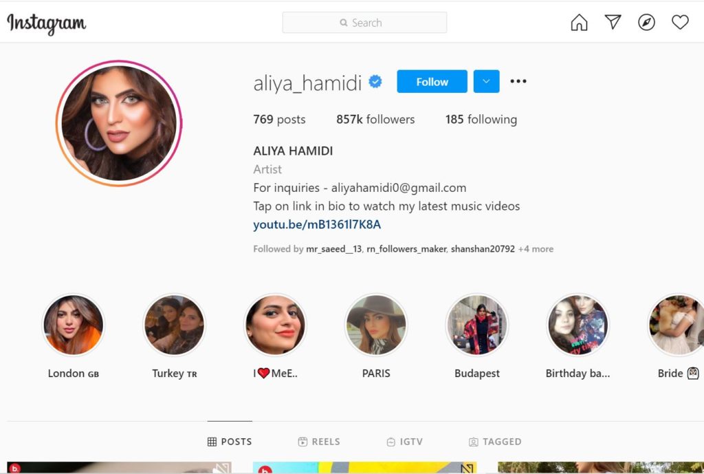 Aliya Hamidi Wiki, Height, Age, Boyfriend, Family, Biography & More