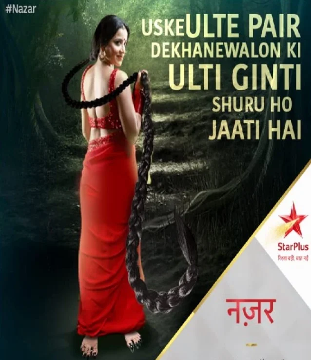 Niyati Fatnani Age, TV Shows, Husband, Family, Net Worth, Wiki ...