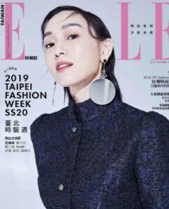 Fanfan (Christine Fan): Biography, Age, Family, Career, Net Worth ...