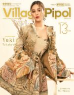 Who is Yukii Takahashi? (Tiktok Star) Ethnicity, Biography, Age ...