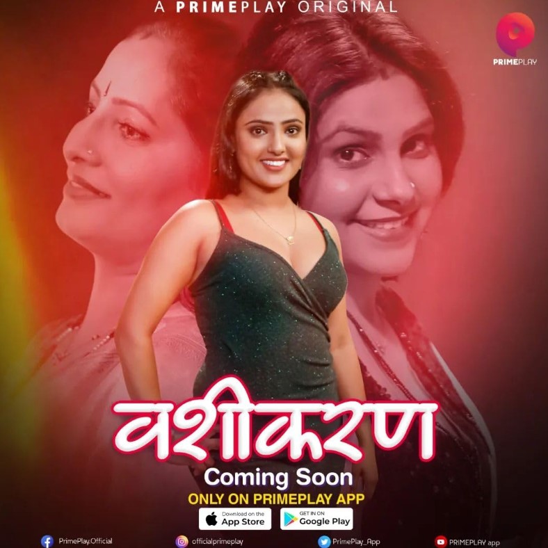 Annu Maurya Age, Husband, Biography, Family, Web Series