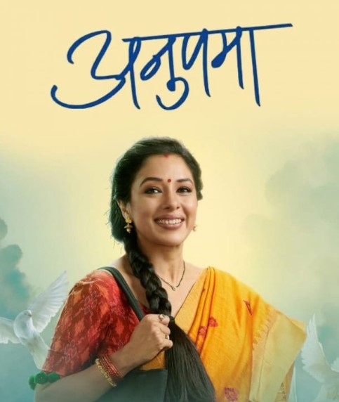 Muskan Bamne Height, Age, Family, Boyfriend, Biography, Net Worth and More