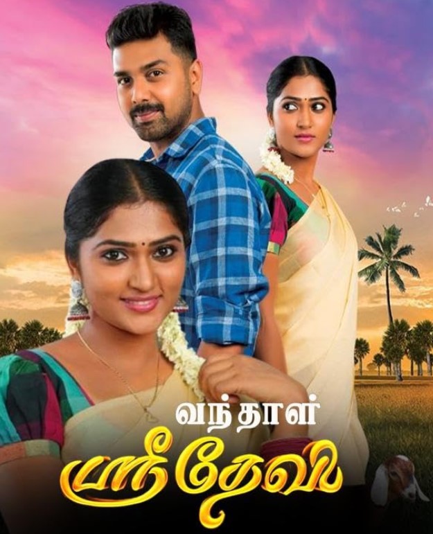 Nandan Loganathan Biography: Height, Age, Wife, Family and more