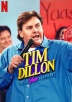 Tim Dillon (Comedian) Age, Net Worth, Gay, Partner, Biography, Family